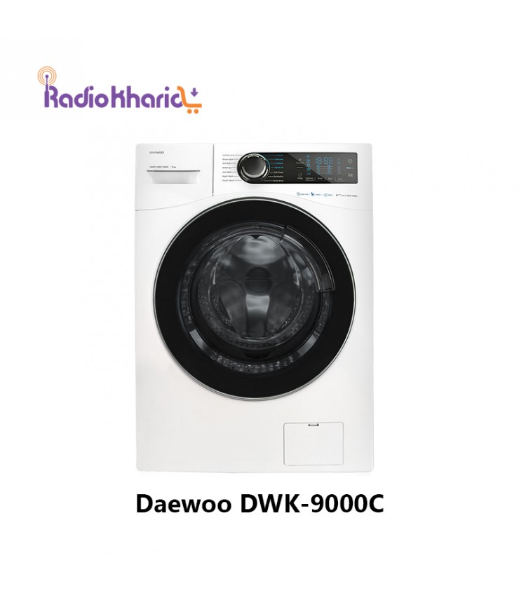 قیمت ماشین لباسشویی دوو 9 کیلویی DWK-9000C [با ارسال رایگان]